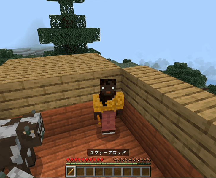 スウィープロッド（範囲攻撃） マインクラフト専用環境 Socket Manager Framework For Php